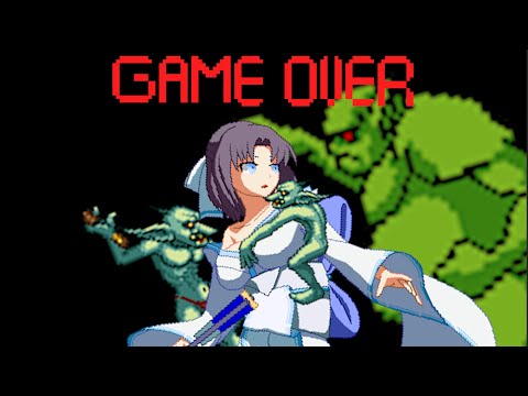 Yumi Animation Ryona [リョナ]