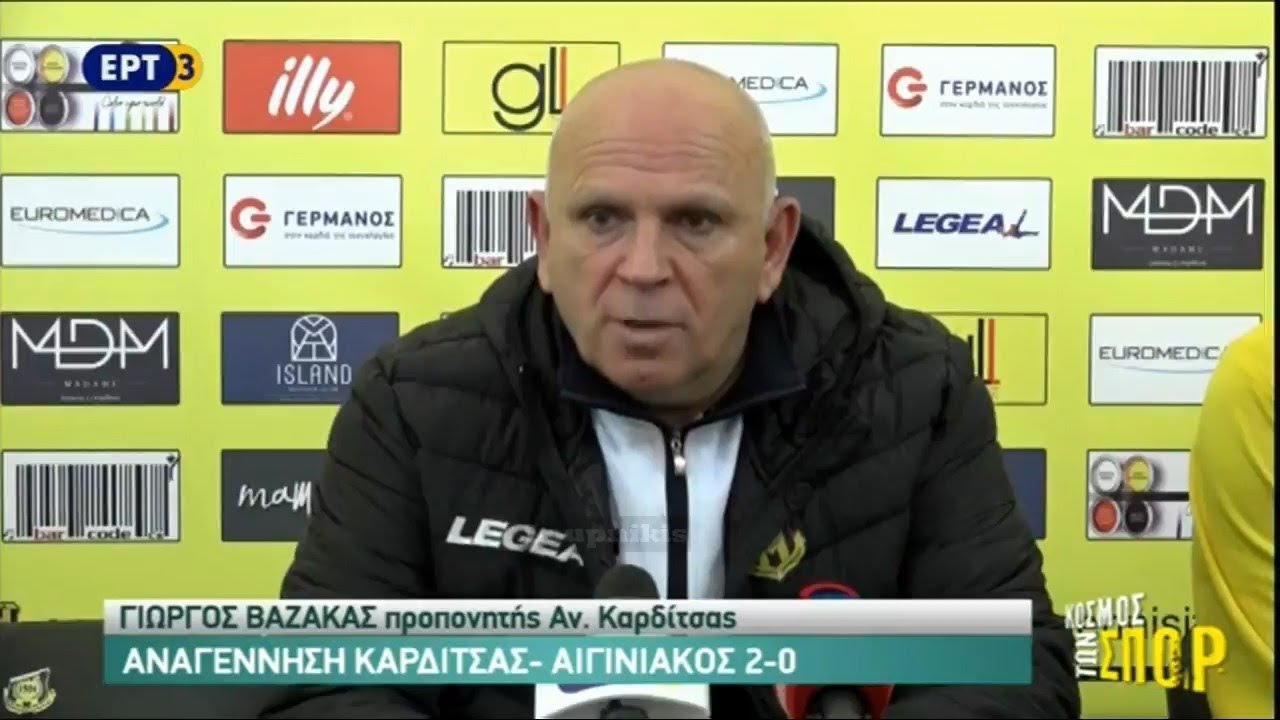 Football League 12η αγ. Γκολ και δηλώσεις {20-21.1.2018} - YouTube