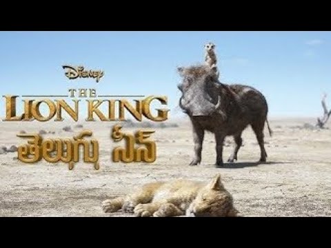 Timon&Pumba find simba | Telugu sean | The lion king 2019 Telugu - YouTube