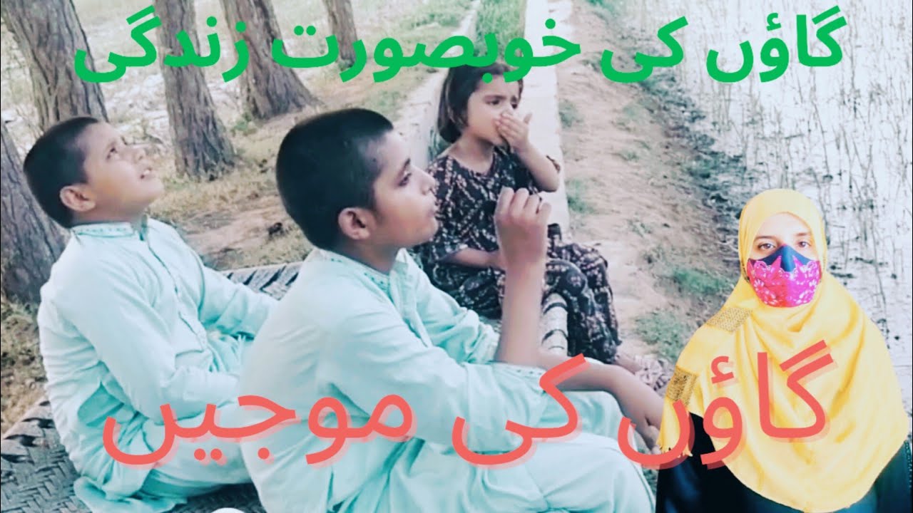 Natural and pure punajab village lifestyle | How people live in village ...