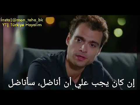 الاعلان الثالث للحلقة 9 من مسلسل البدر