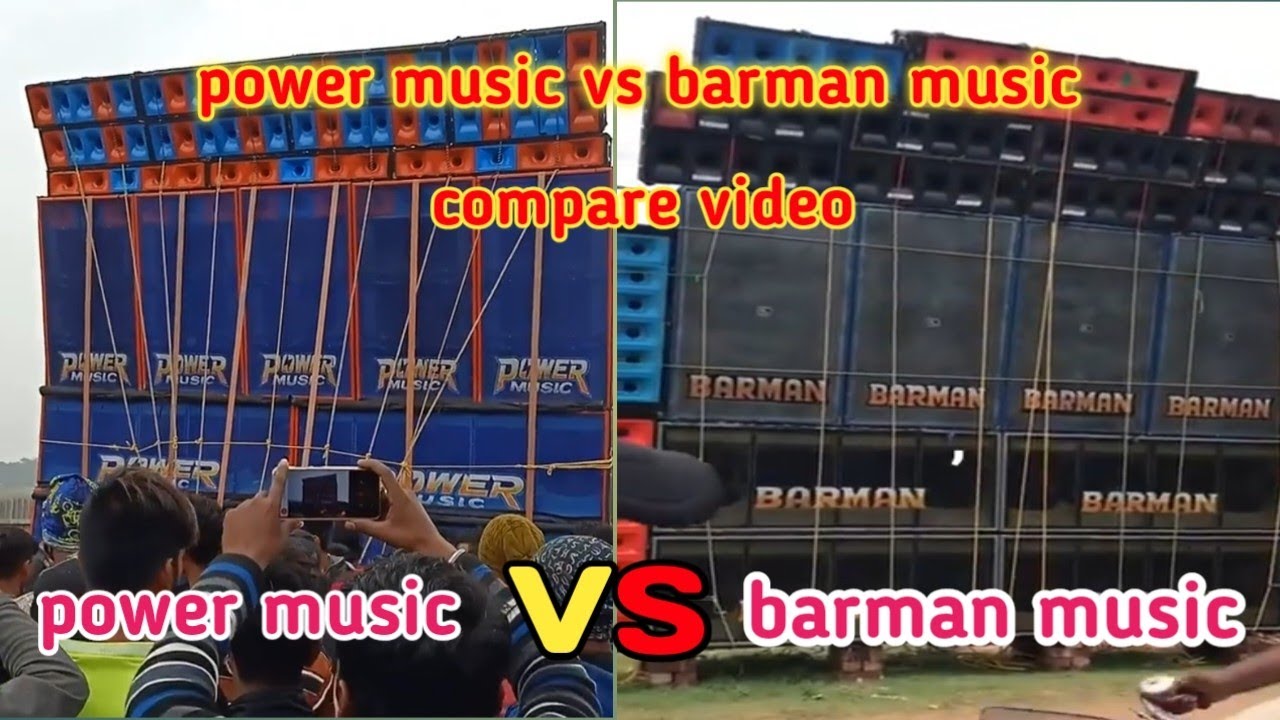power music vs barman music compare video - YouTube
