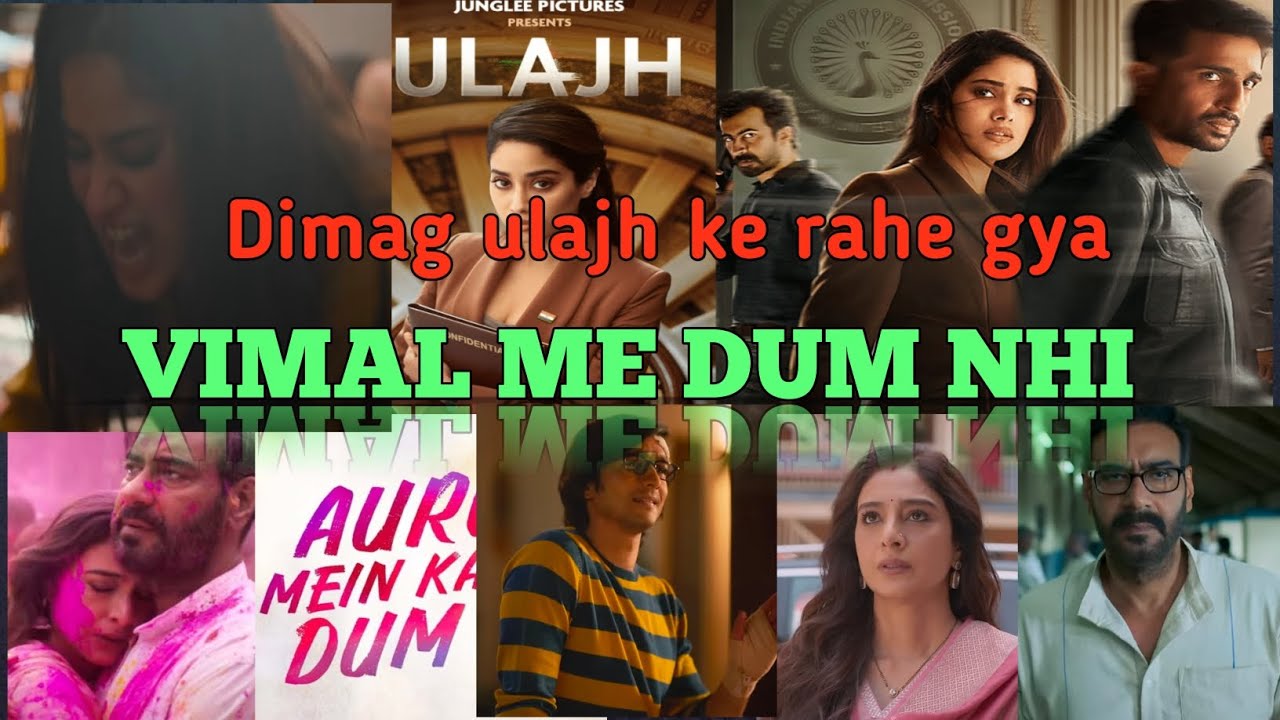 ulajh movie review.janhvi Kapoor/Auro me kha dum tha movie review.ajay ...