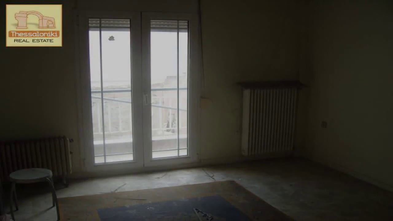 Μοναστηρίου Θεσσαλονίκη - Δυτική Πωλείται Διαμέρισμα 47 τ.μ - YouTube