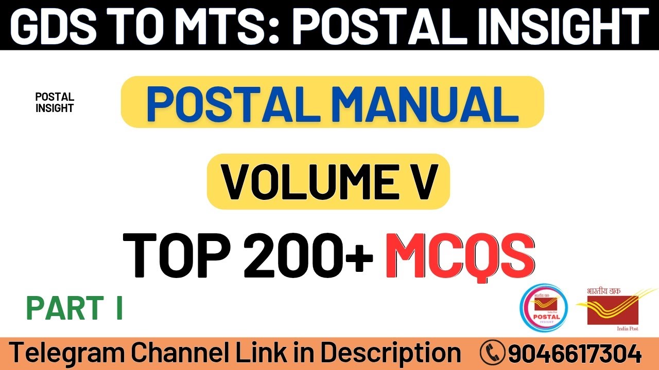 Postal Manual Volume 5 Important 200+ MCQs Part I | Postal Insight ...