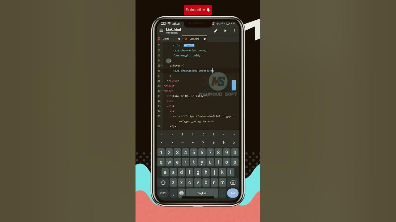 Style link using css - YouTube