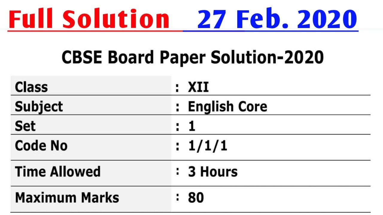 CBSE 12th English Core Solved Paper 2020 CBSE 12th English Core cbse-12th-english-core-solved-paper-2020-cbse-12th-english-core