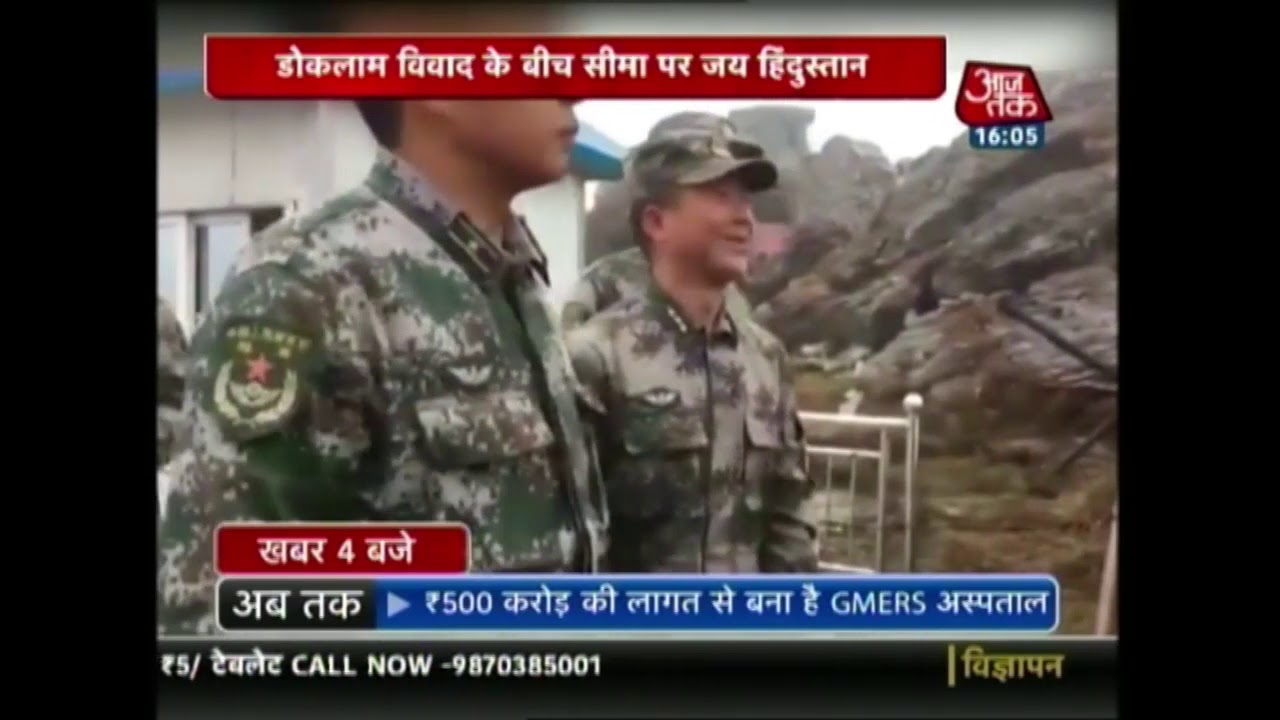 Defence Minister Greets Chinese Soldier At Border In Nathula, Teaches ...