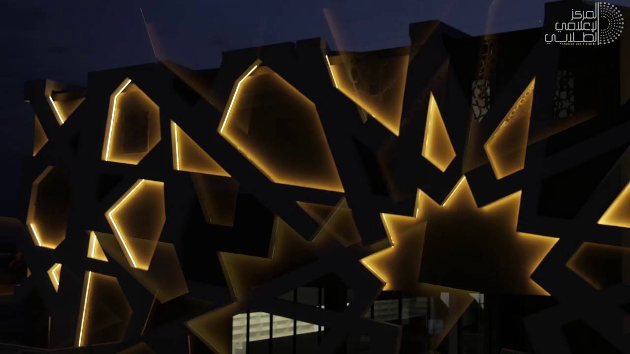 أضواء متحف جيوتك - lights of Gutech museum - YouTube