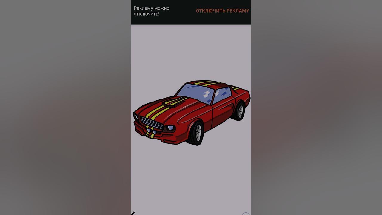 Как нарисовать просто, рисунки для детей👍 👈How to draw simply, drawings ...
