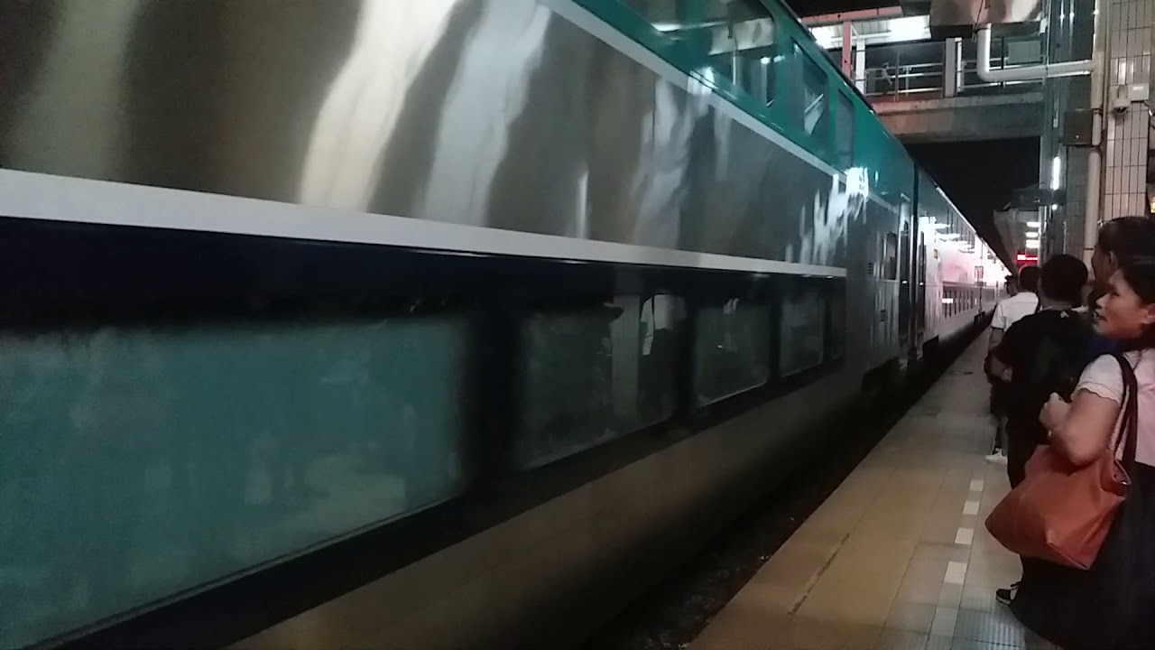 HONG KONG TRAIN KTT MTR常平站 - YouTube