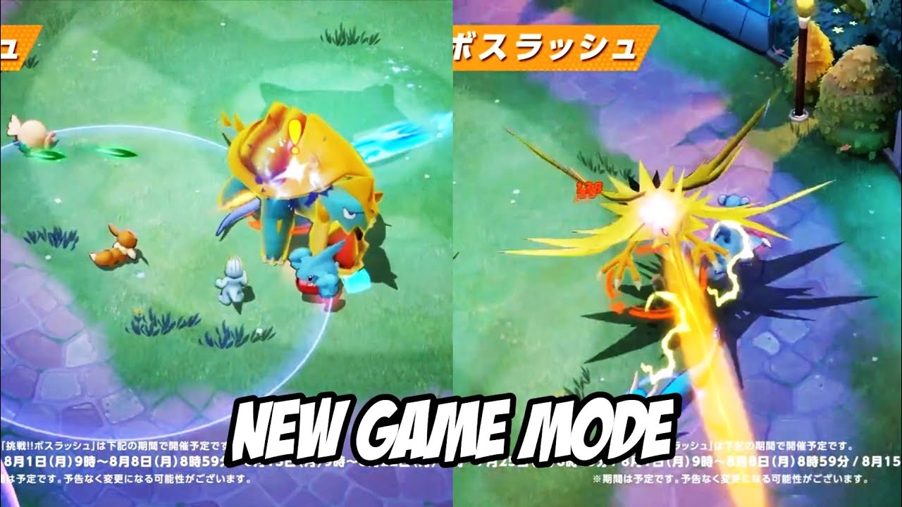 Pokemon Unite New Boss Rush Game Mode - YouTube