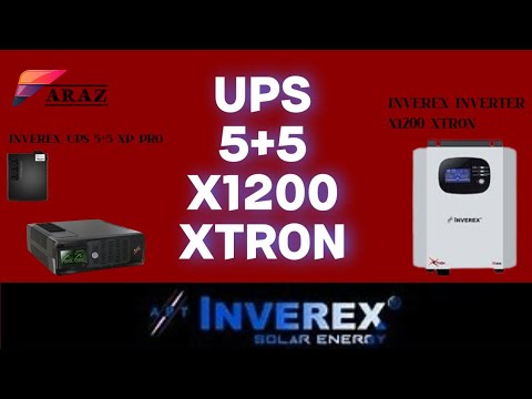INVEREX UPS 5+5 / INVEREX INVERTER XTRON - YouTube