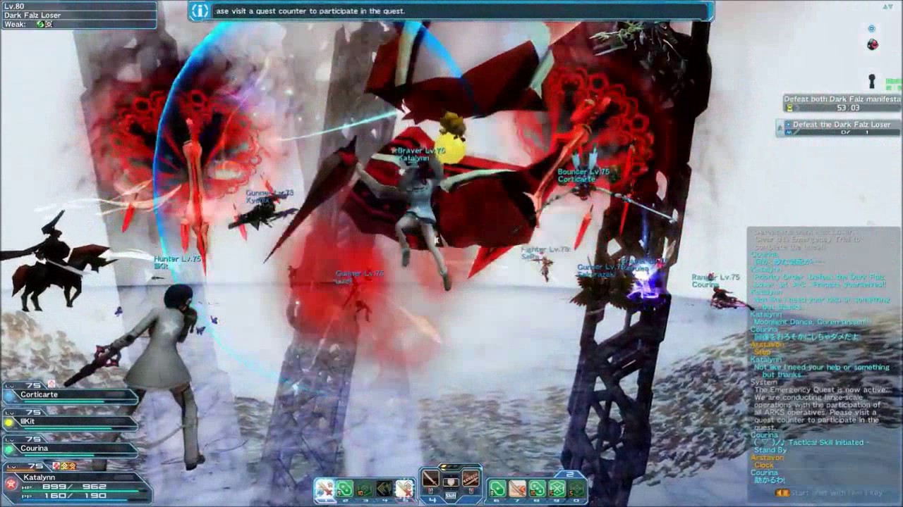 Phantasy Star Online 2 - Brief 'Advanced' Katana PA Guide - YouTube