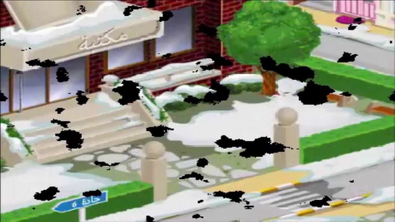 فيلم العشق الابدي سناليكا مصر Youtube