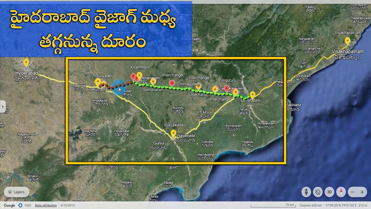 Hydeabad to Vizag in Less Time | Khammam - Devarapally Green Field ...