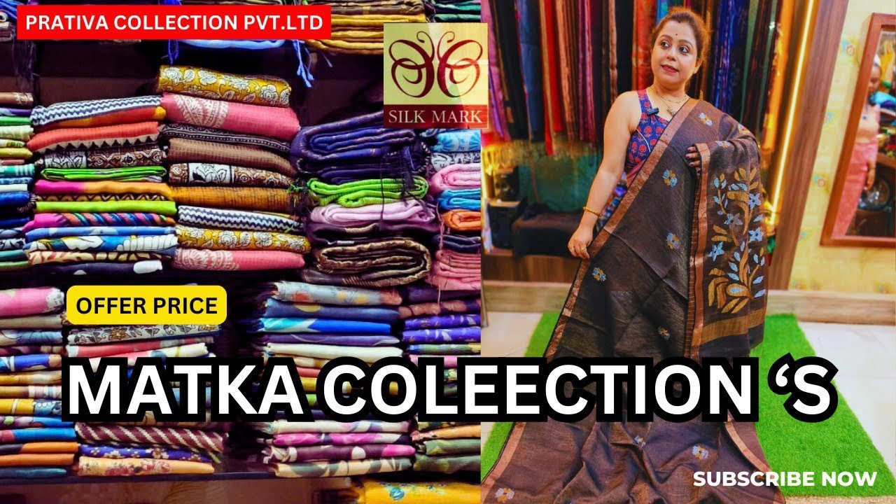 CHAITRA SALE 🔥🔥😍 PURE MATKA COLLECTION 'S - YouTube