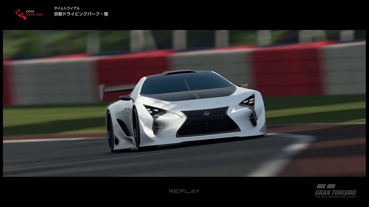 LEXUS LF-LC GT VGT - YouTube