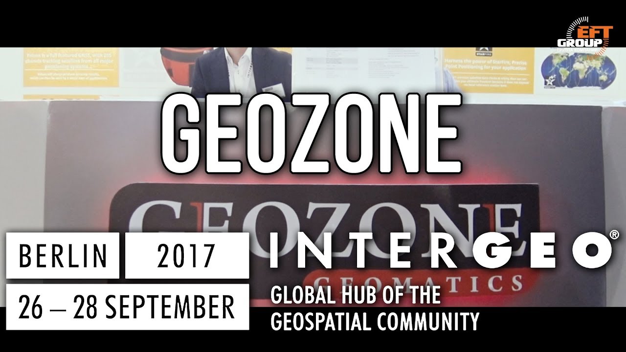 Новый приемник от GEOZONE на выставке InterGEO 2017 - YouTube