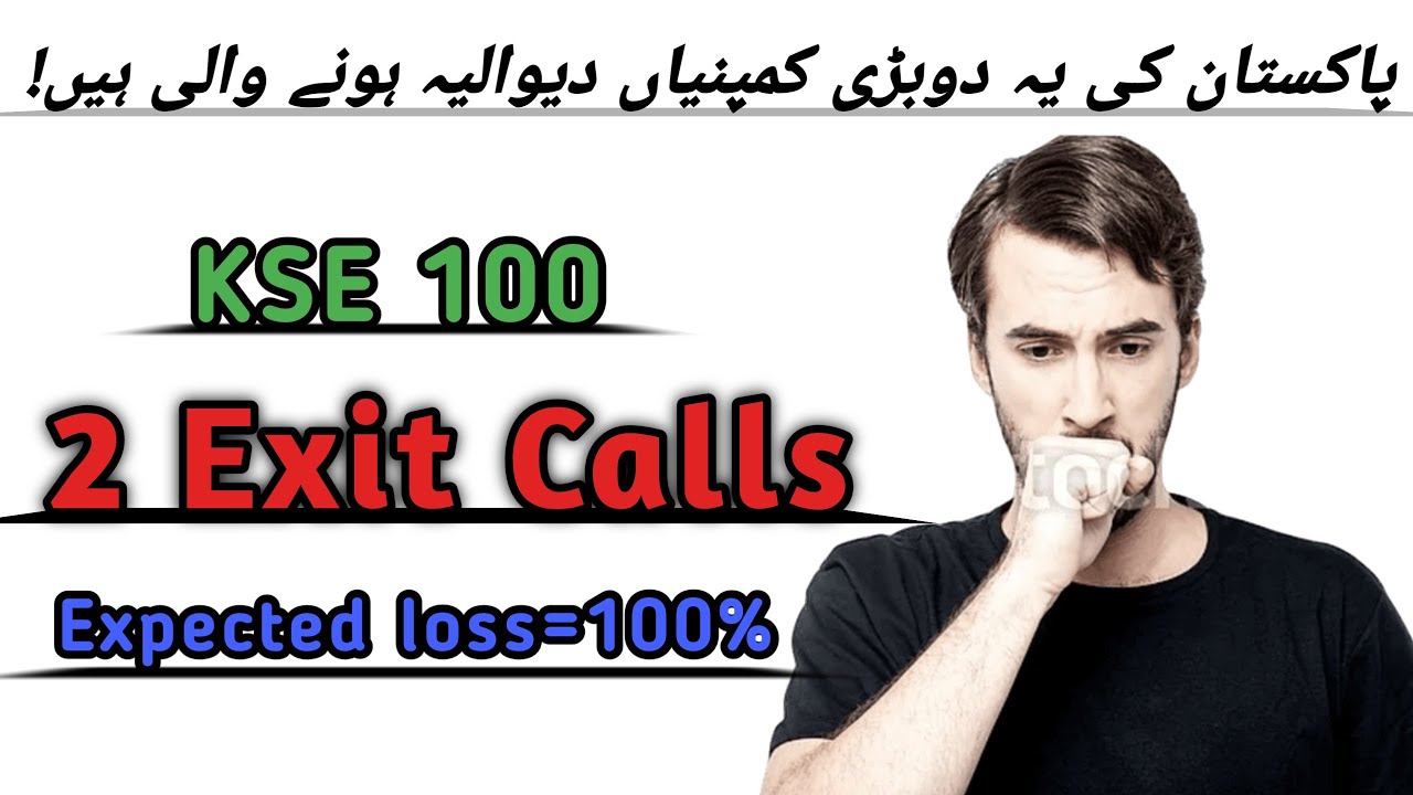kse100 technical analysis by gharera trading for ksestocks E107| MLCF ...