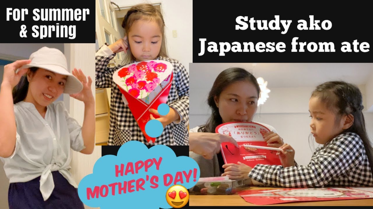 Clinic Day | OOTD | step by step na enjoy lang | Filipino Japanese ...