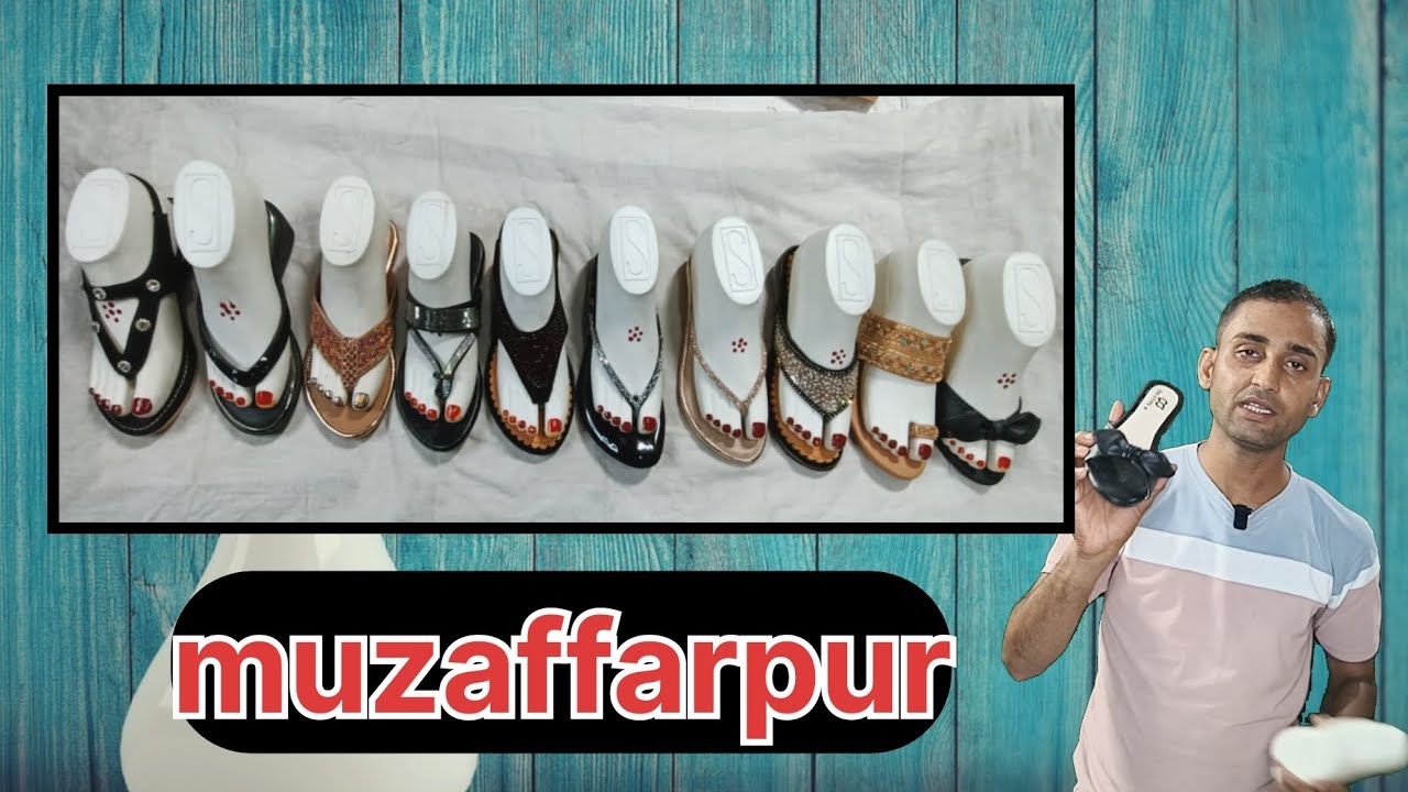 best selipar new design 2024 1st choice footwear muzaffarpur - YouTube