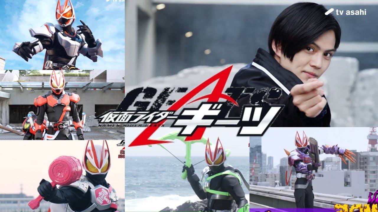 Ukiyo Ace • Kamen Rider Geats All Form • Review - YouTube