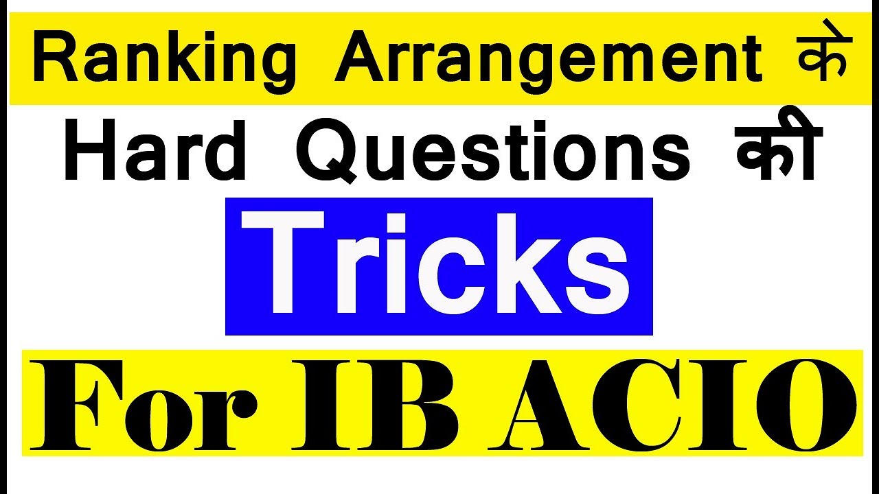 ranking-arrangement-tricks-for-ib-ssc-all-state-exams-youtube