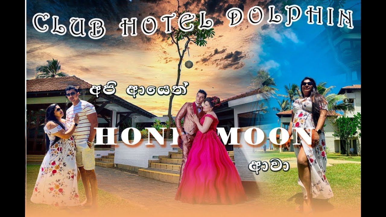 CLUB HOTEL DOLPHIN | -Waikkal | SriLanka | VⱠØ₲-09 @mrmrsdiaries4312 ...