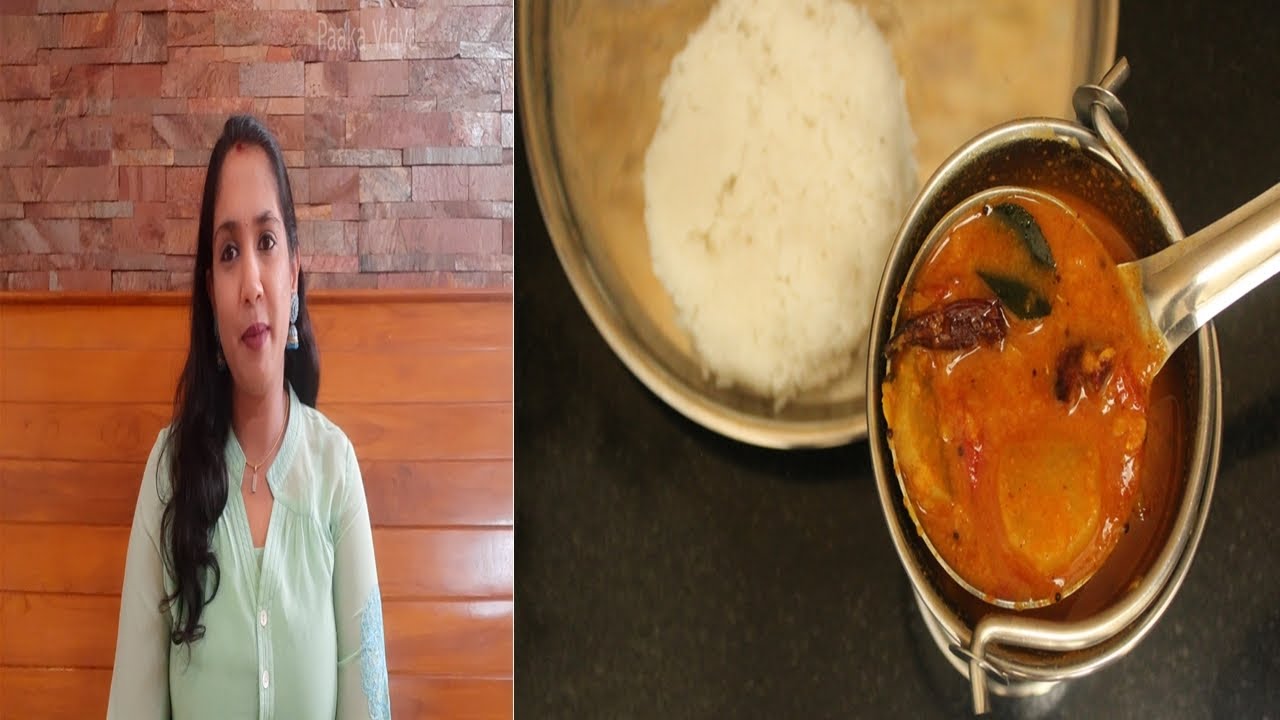 ಮೂಲಂಗಿ ಹುಳಿ |Radish Sambar in Kannada | ರುಚಿಯಾದ ಮೂಲಂಗಿ ಸಾಂಬಾರು ...