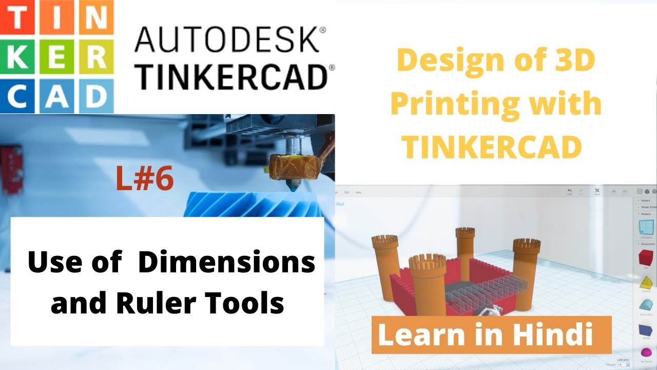 Use of dimensions and Rulers Tools in Tinkercad - YouTube