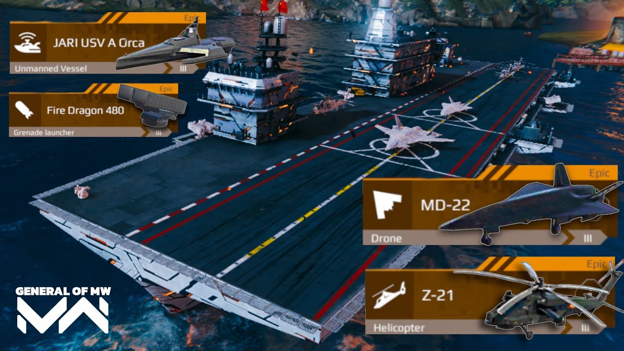 🚀CN 07X With February ALL Battle Pass Items Online Gameplay!💣| Modern ...