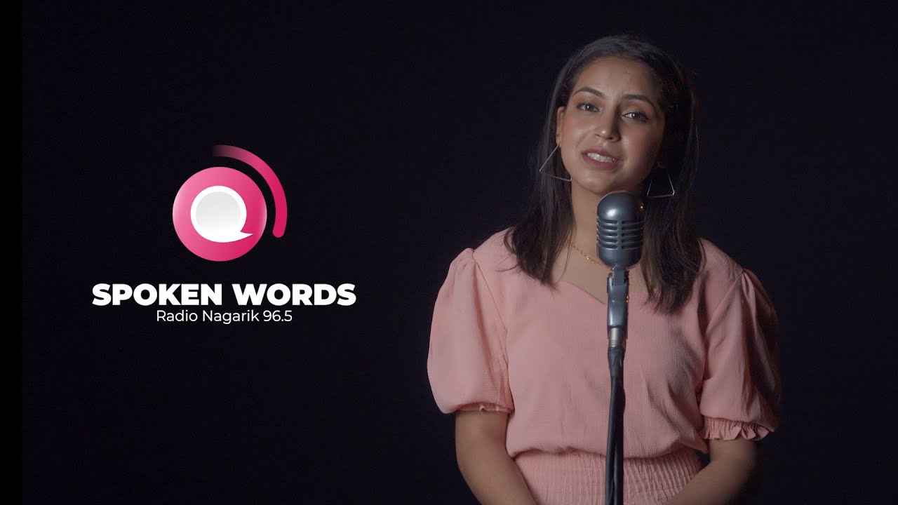 'Maya' / Spoken Words performed by Pratima Oli | Slam Poetry Nepal ...