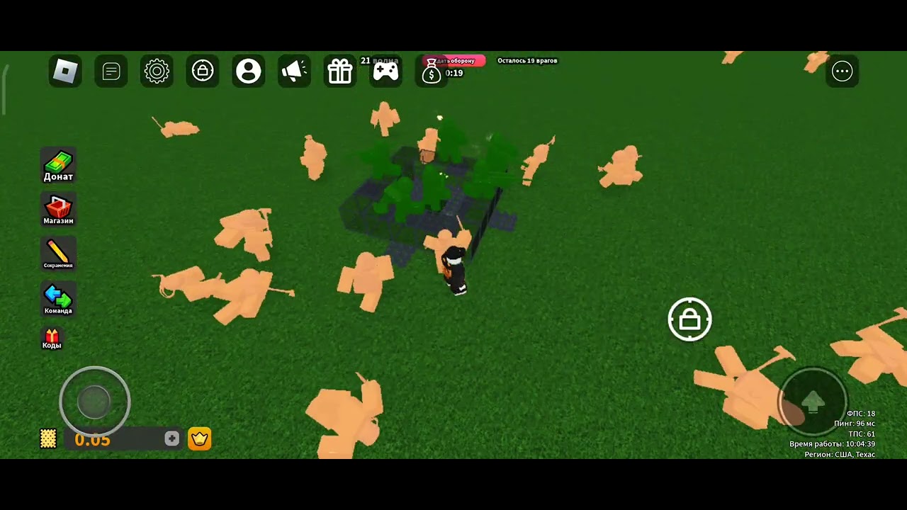 обзор roblox toy defense - YouTube
