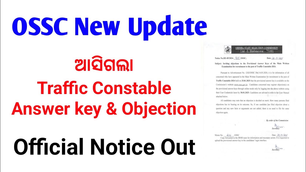 OSSC Traffic Constable Answer key Date & Objection Out / Official ...