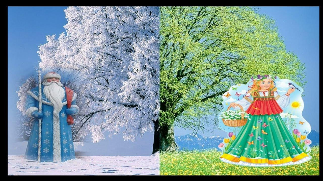 Читання вірша П. Воронька «Дід Мороз і Весна» - YouTube