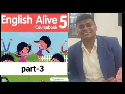 NCERT class 5 English Alive Coursebook chapter 11 The Happy Prince ...