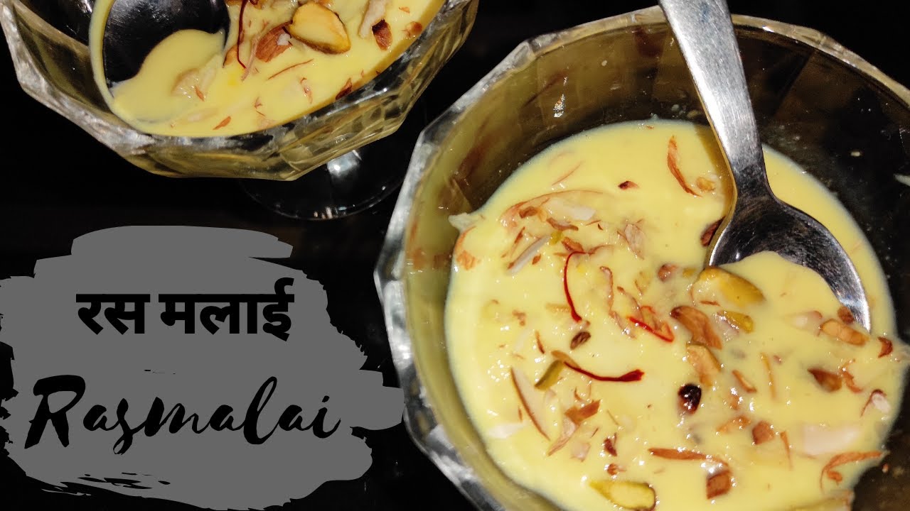 Rasmalai Recipe | Ras Malai kaise banaye | रसमलाई बनाने की विधि ...