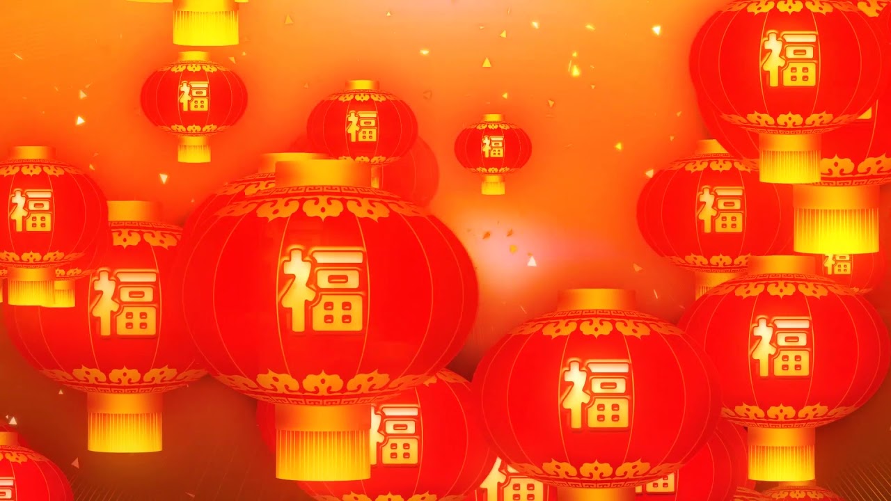 Information of red lantern Spring Festival Party - YouTube