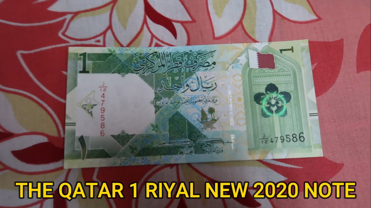 Qatar 1 Riyal New 2020 Edition Banknote - Currency Universe Shorts ...