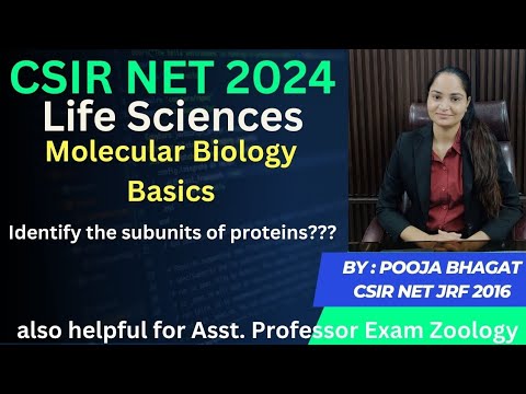 How to Identify the subunit of protein???? #csirnet #zoology #lifescience #neet - YouTube