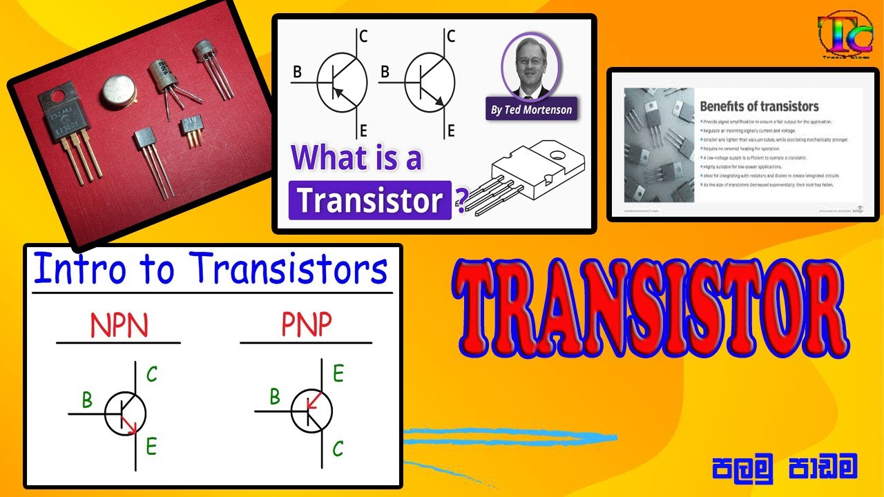 Transistor Explane | Sinhala | Tronic class #electronic #transistor # ...