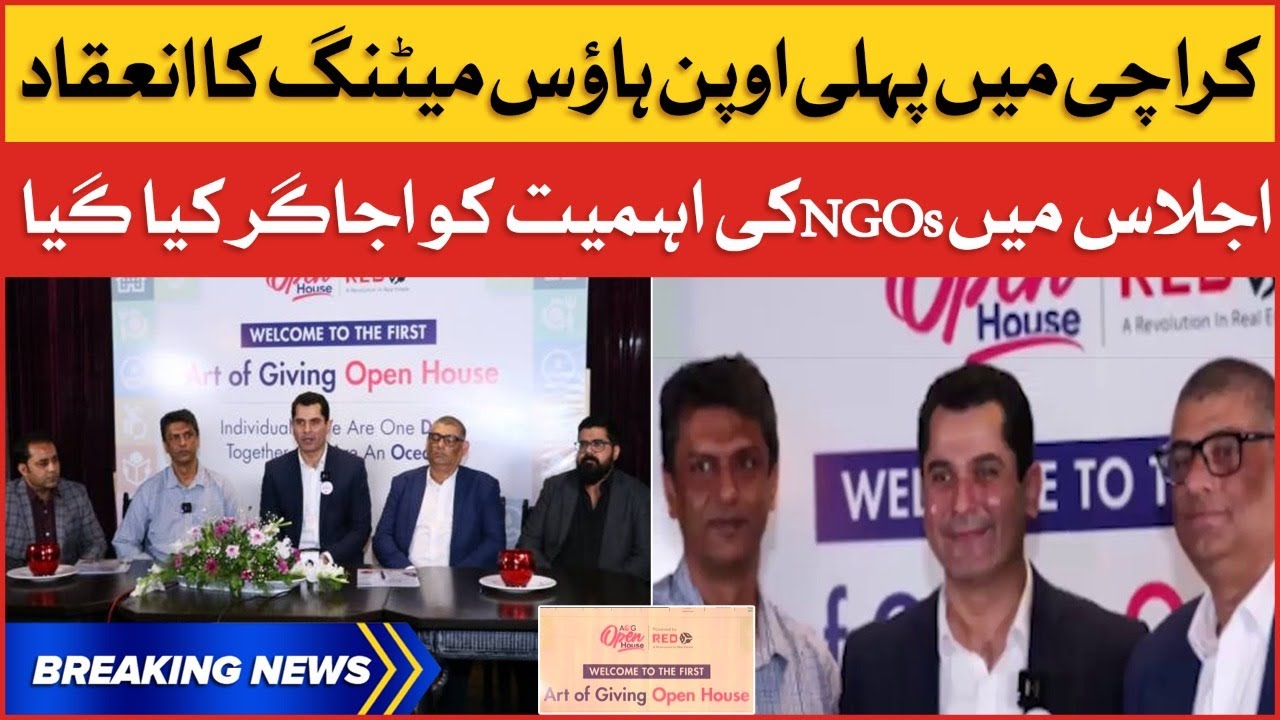 Art Of Giving In Collaboration With CSR Club Pakistan | First Open ...