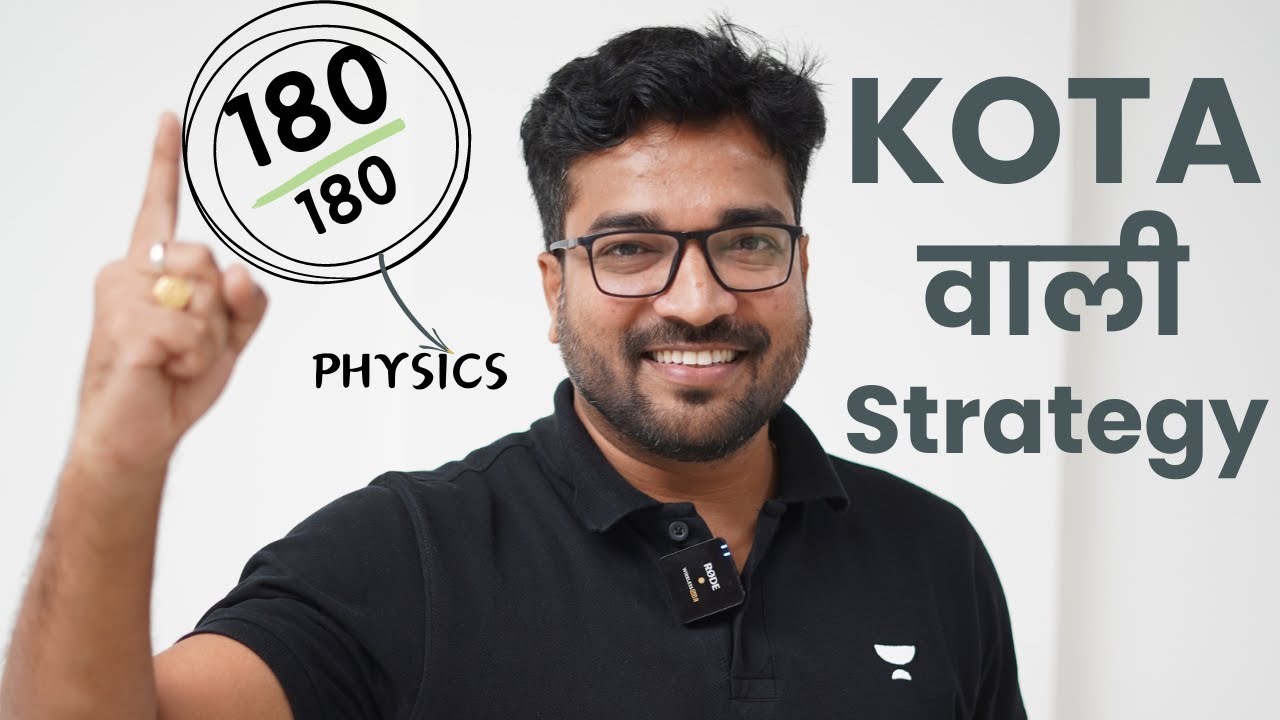 NEET 2024 Last 5 Month Physics Strategy |ST Sir Unacademy Kota |Multiple Times Physics Revision ...