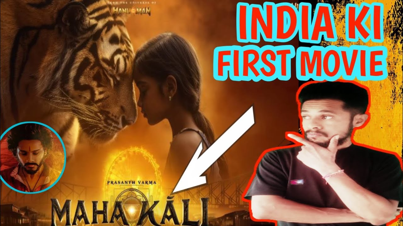 Mahakali Movie Review| India First Girl Superhero| Varun Review - YouTube