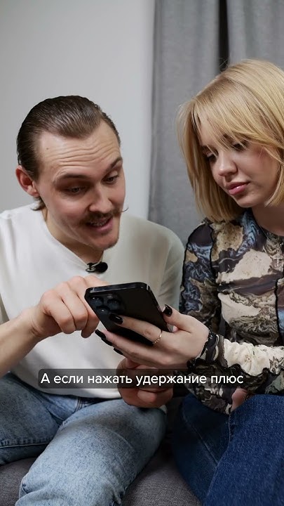 ТЕПЕРЬ ВЫ ЗНАЕТЕ Youtube