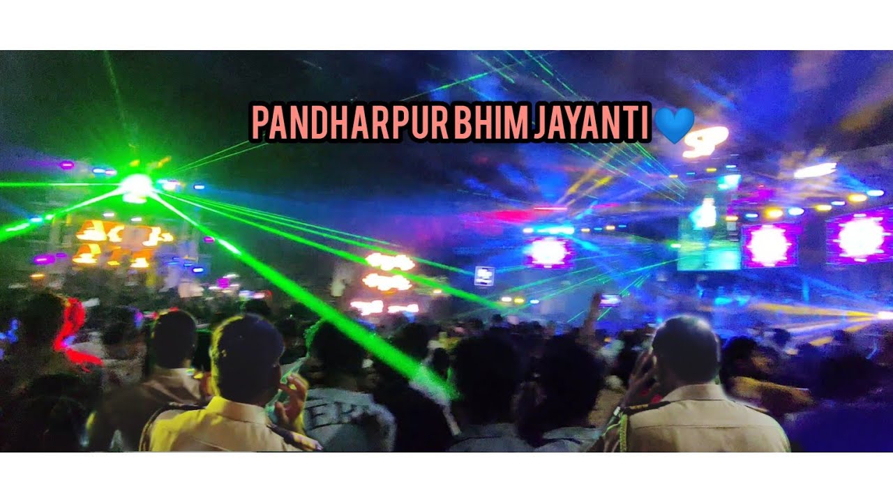 Pandharpur bhim jayanti miravnuk 2023 dj sound check dj competition ...