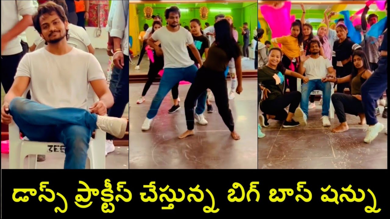 Bigg Boss Shanmukh jashwanth latest dance practice video|shannu dance ...