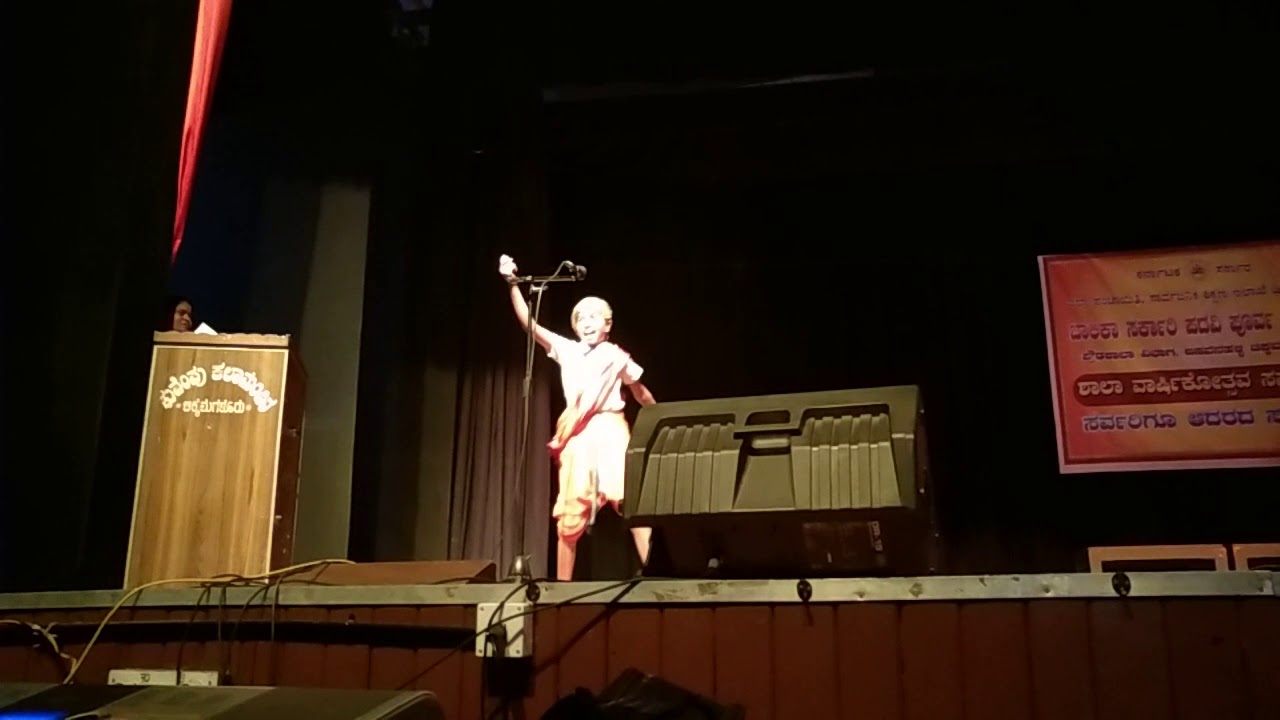 Jalagara nataka of kuvempu - YouTube
