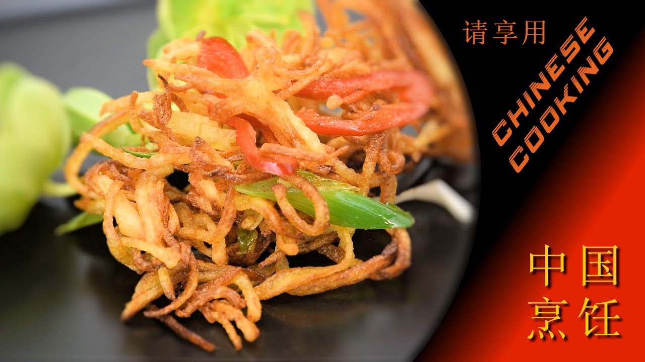 Spicy Chilli Fries Chinese Style (Asian Cooking Recipe) - YouTube